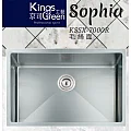 KSSX-7000R 圓角方形單水槽 - 京司實業股份有限公司
